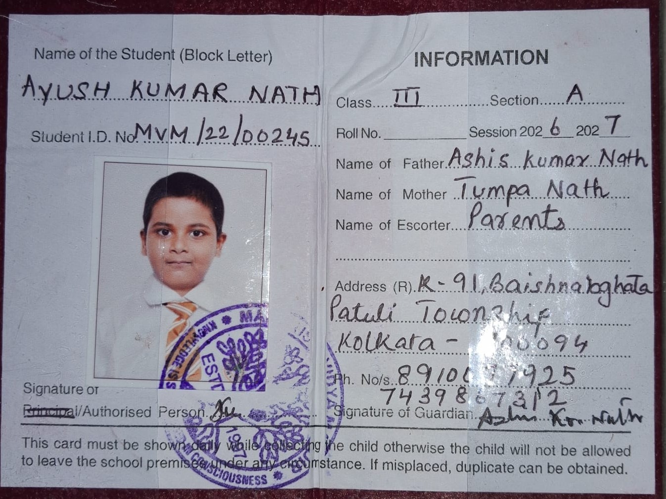 Class III student dies after illness at Kolkata school, family alleges ...
