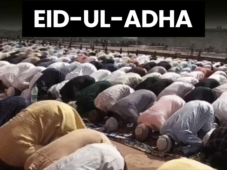 Siddaramaiah Steps Down Karnataka CM | Eid-ul-Adha UP Security