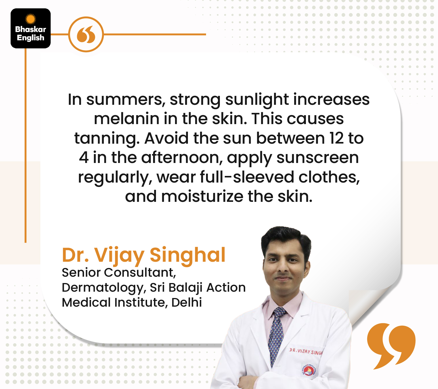 10 Dermatologist Tips to Prevent Tanning & Home Remedies | Summer Skin Care