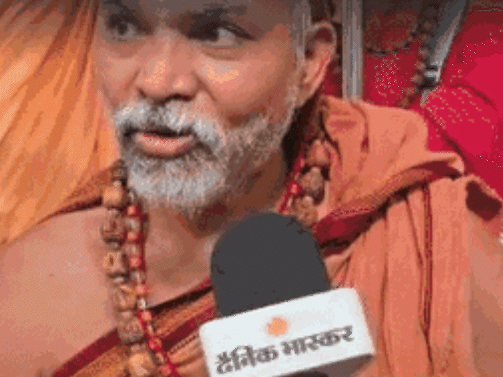 Shankaracharya: Champat Rai Dishonest | Ram Mandir Donation Trust