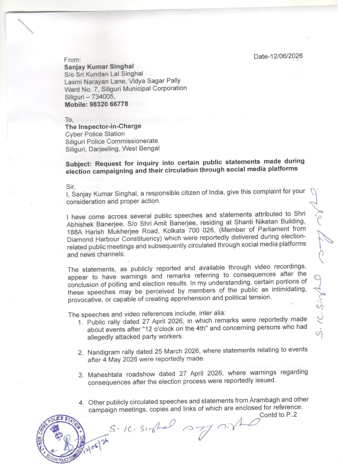Fresh Complaint Filed Against Abhishek Banerjee In Siliguri Over ...