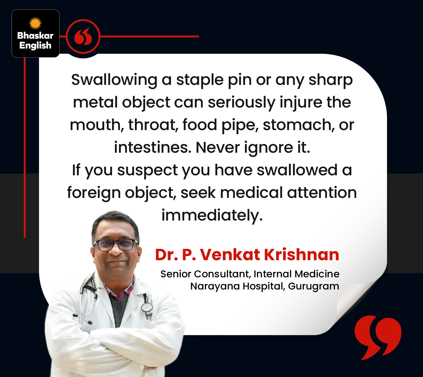 FSSAI Ban: Food Packaging Staple Pins Banned | India Safety Directive