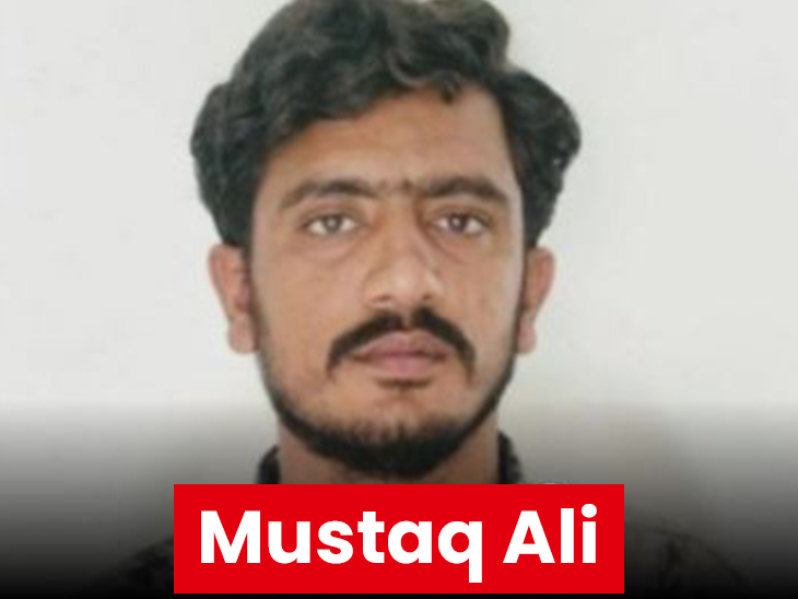Jaisalmer Man Mustaq Ali Espionage Case | Pakistan Handlers