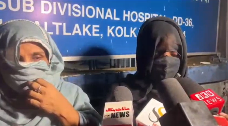 RG Kar Hospital CISF Jawan Arrested After Woman Alleges Repeated Rape ...
