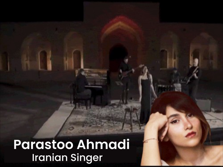 Iranian Singer Parastoo Ahmadi Sentenced 74 Lashes | Hijab-Free Concert Ban