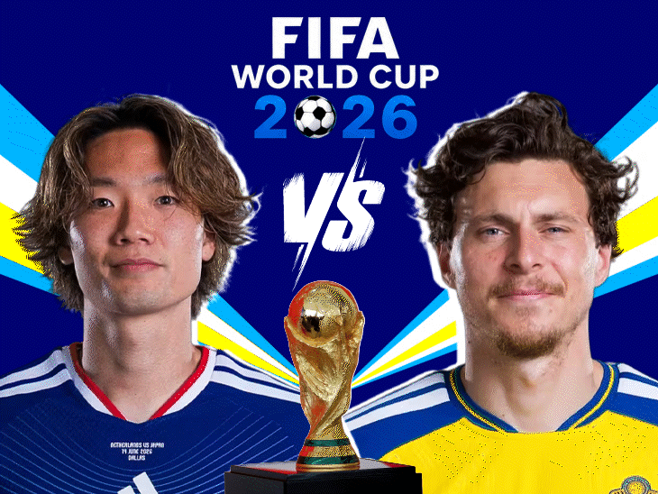 WC 2026: Germany vs Ecuador; Turkey & USA clash | Netherlands face Tunisia