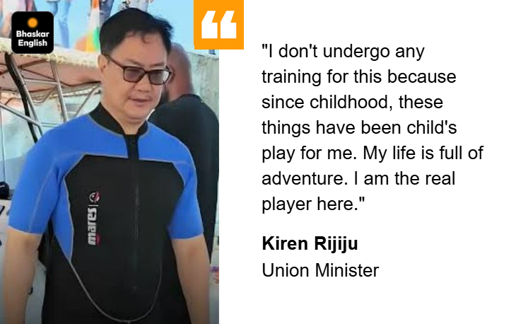 Kiren Rijiju Hits Back at Rahul Gandhi Jibe; Swimming Video Controversy