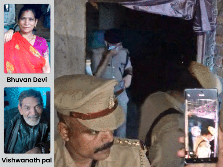 Jhansi Elderly Couple Found Dead In Locked House Son Alleges Murder