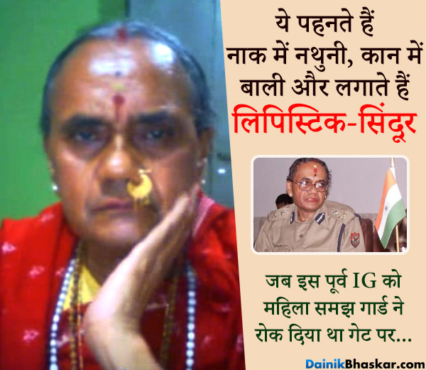 story of doosri radha dk panda on janmashtami | ये IPS है कृष्ण की Male ...