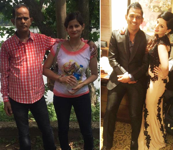 MS Dhoni elder brother Narendra Singh Dhoni | ये हैं धोनी के भैया-भाभी ...