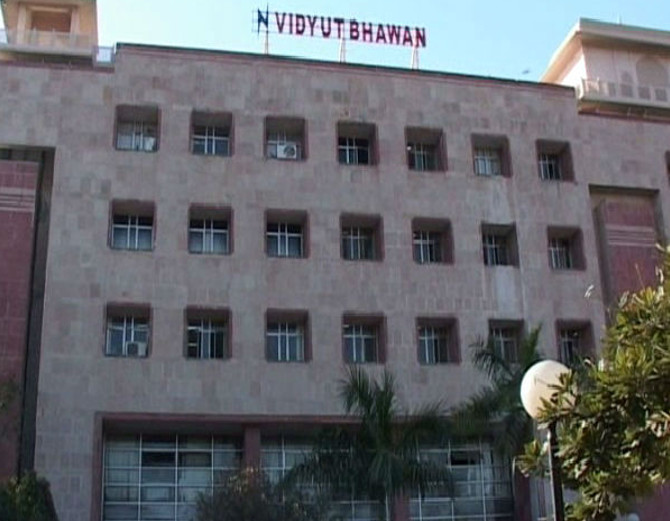 Jaipur discom worker gettin disturb by one aen | एईएन ने पहले प्रबंधन ...