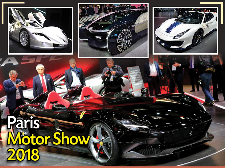 world most expensive electric car showcased in pairs motor show