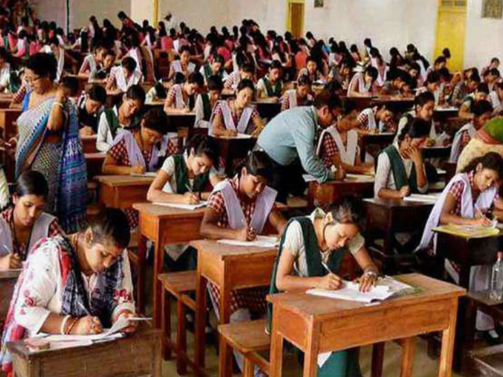 Divyang students get special facility in board exams | बोर्ड परीक्षा ...