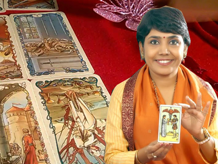 Aaj ka Rashifal today rashifal tarot card daily horoscope in hindi for 7 June 2019 | मेष के लिए ...