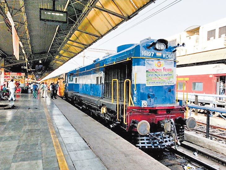 The first bio diesel train in the state run between Ahmedabad Bhuj ...