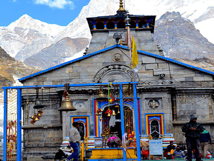 importance of tirth yatra, kedarnath yatra, chardham yatra, old ...