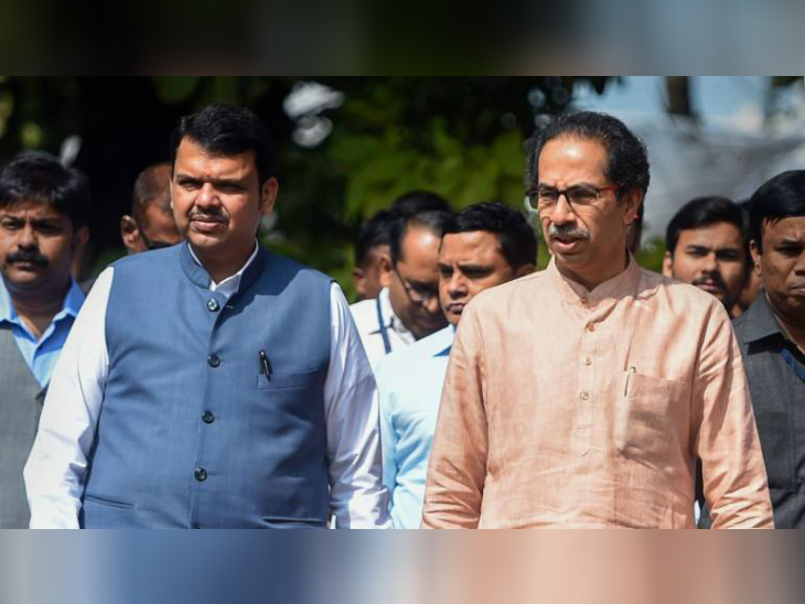 Maharashtra Cabinet Expansion: Devendra Fadnavis to expand his cabinet ...