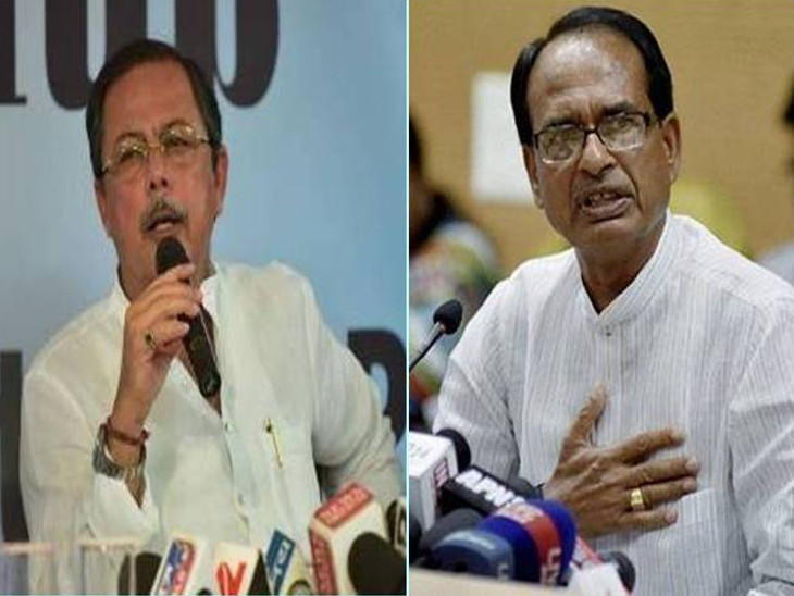 Former Leader of the Opposition ajay singh said - The real mentality of BJP in Narsinghpur | अजय ...