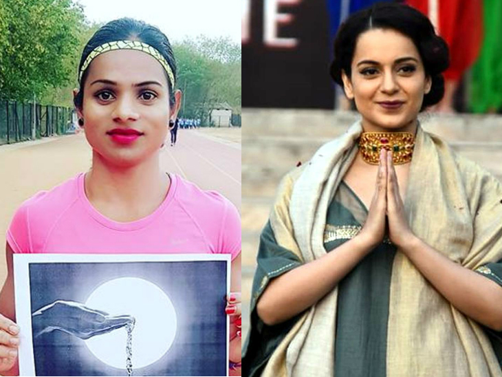 6 Year Old Rupsa Batabyal from Kolkata Lifted The Trophy of Super ...