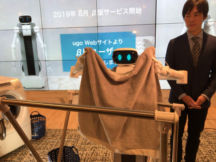 Robot startup Mira Robotics unveiled Thursday a machine that performs a ...