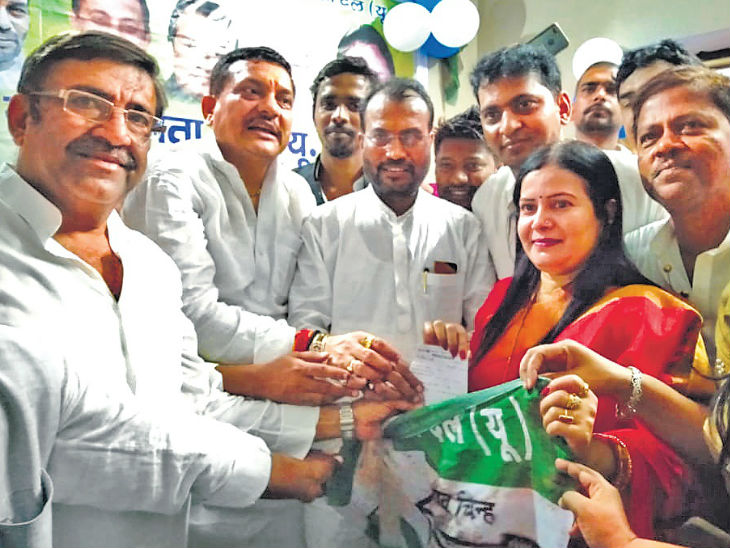 Now JDU will be accepted online party membership | अब ऑनलाइन भी ली जा ...