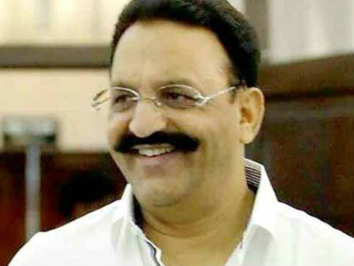up ex mla krishnanand rai murder case mla mukhtar ansari munna bajrangi ...