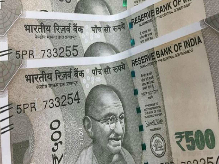 Maharashtra, sessions court, Shivajinagar District, the clerk caught ...