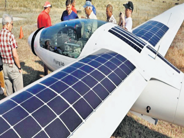 Russia, Solar powered Plane took the first long flight, traveled 1700 ...
