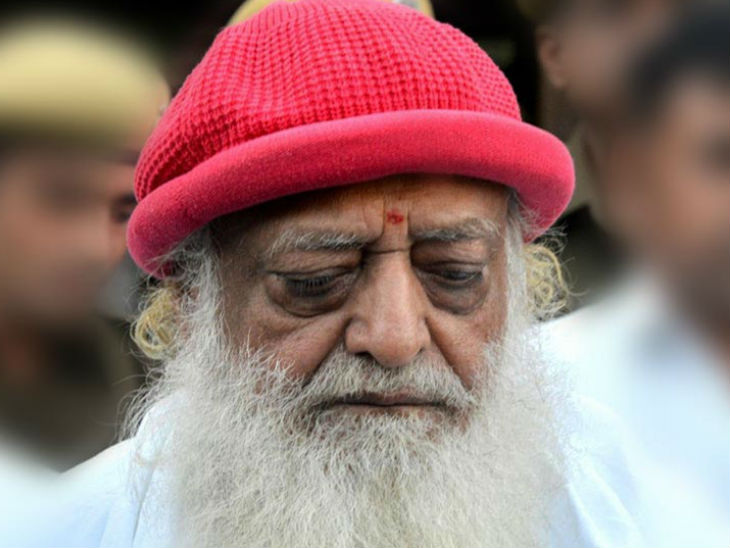 Asaram will not be bound Rakhi by followers this year | आसाराम ...
