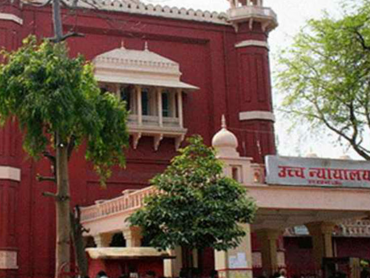 lucknow high court notice to ayodhya DM