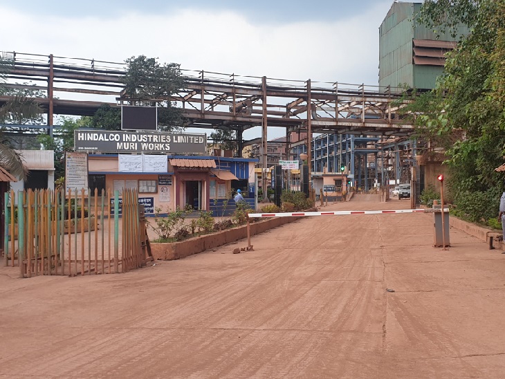 Ranchi News Financial crisis in front of people due to closure of ...