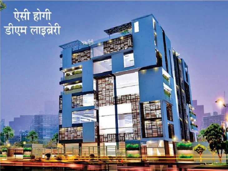 G Plus Four Hitech Building of DMM library will be built in Sakchi by ...