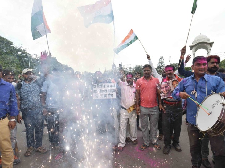 students celebrating removal of article 370 from jammu and kashmir ...