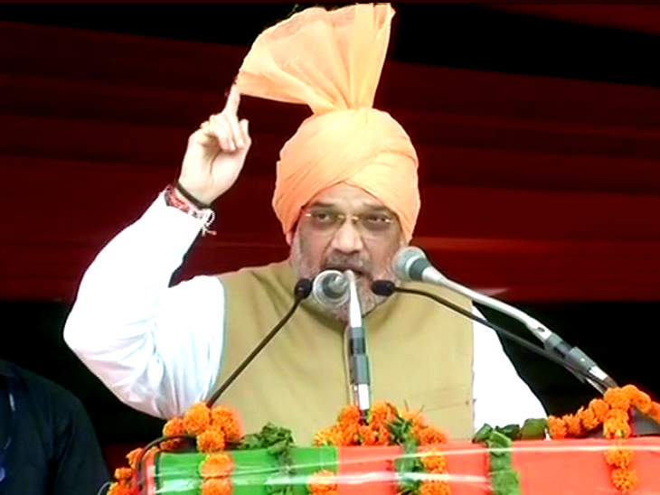 Amit Shah Jind Astha Rally Updates: HM lauds Narendra Modi, Says ...