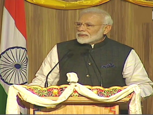 Bhutan: PM Narendra Modi Bhutan Visit News and Updates | मोदी ने कहा ...