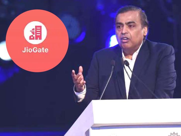 Jio to Launch Apartment Security Service Called Jio Gate | अब आपके घर ...