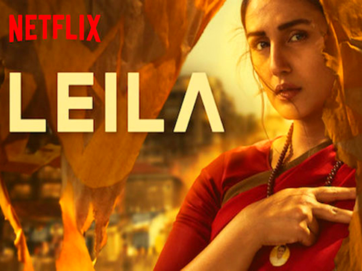 Mumbai: Ramesh Solanki, a member of Shiv Sena IT Cell has filed a ...