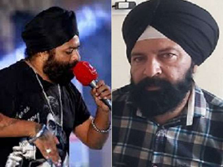 threat to Ex Pakistan MLA Baldev Kumar by The Singer Jassi | भारत में ...