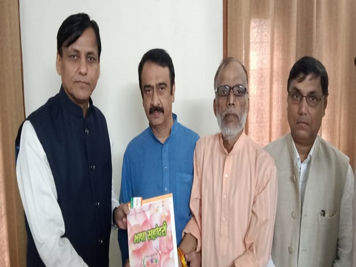 Union Minister Nityanand Rai will be chief guest of International Hindi ...