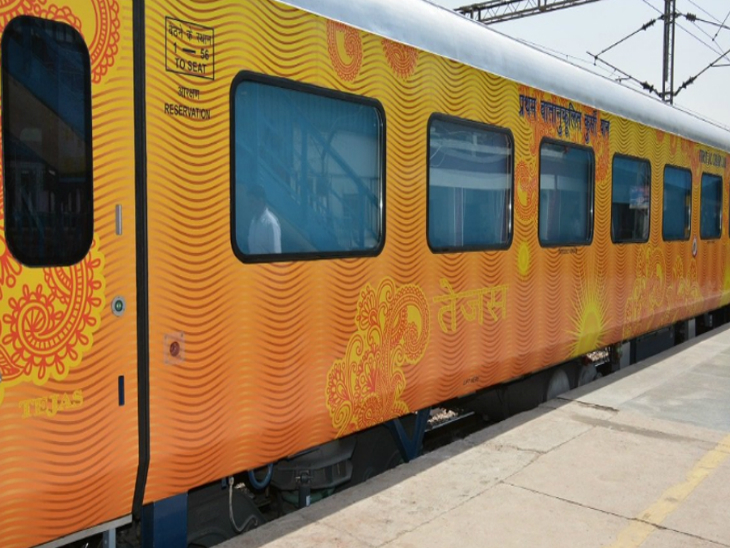 railway ; tejas express fare structure and ticket price | तेजस ...