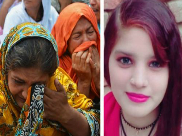 Pakistan: Christian Girl Samra Bibi, Kidnapped In Pakistan\'s ...