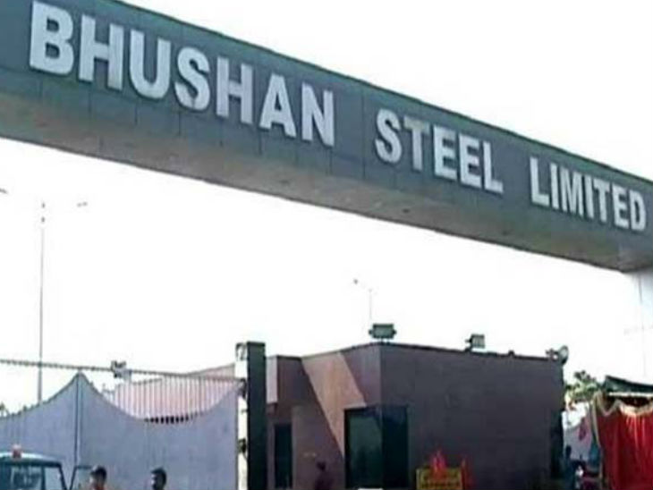 ED\'s big action, Bhushan Steel\'s assets worth Rs 4025 crore attached
