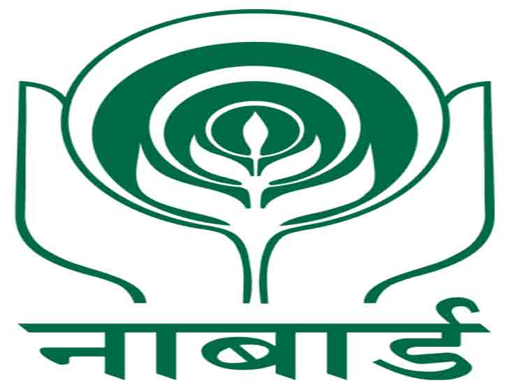 NABARD Fair in Shimla from 17