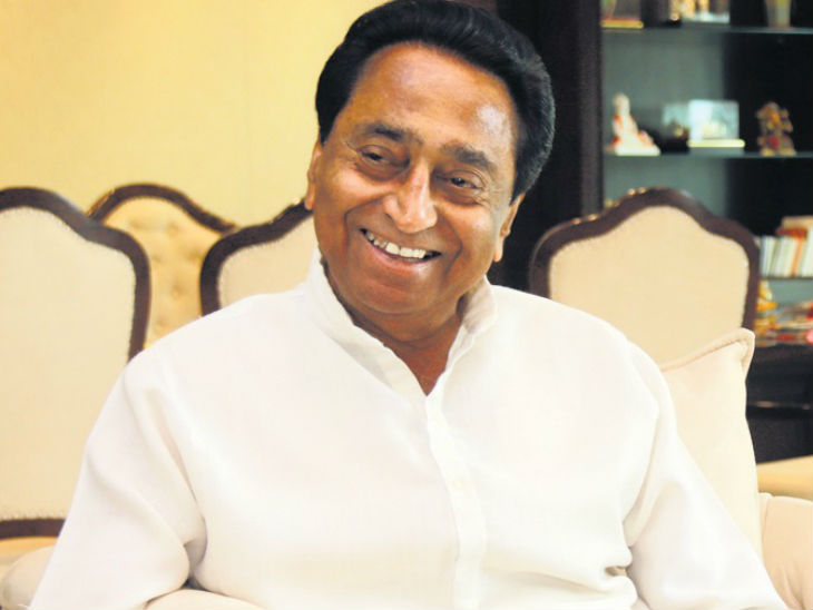 Chief Minister Kamal Nath interview | कमलनाथ ने कहा- निवेश जमीन पर ...
