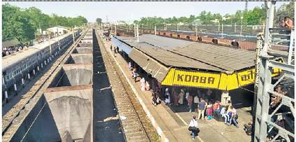 Korba News - chhattisgarh news many x going to and from korba and ...