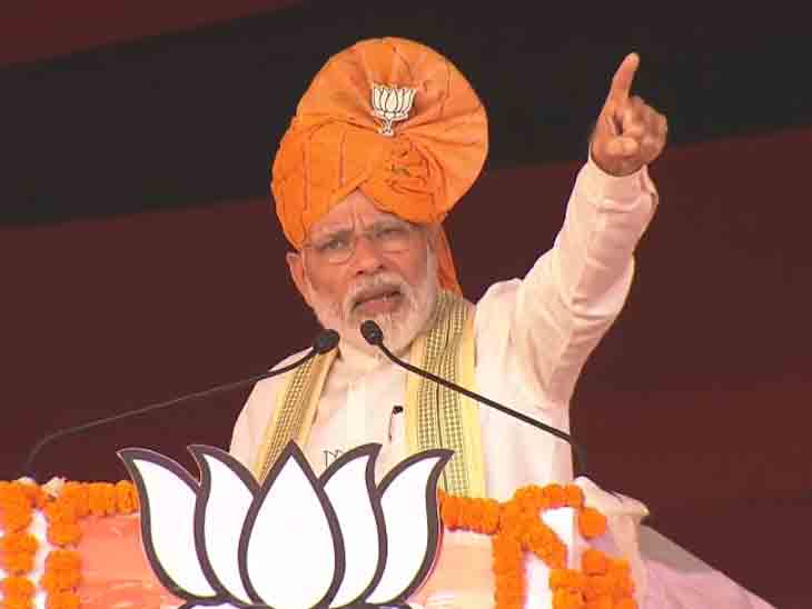 Narendra Modi Rally | Haryana Election election Vidhan Sabha 2019 Live ...