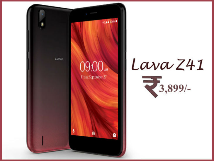 Lava Z41 smartphone launch; Price 3899 rupees, first phone in the ...