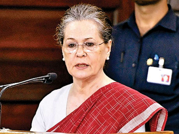 Subhash Chopra appointed as the new Chief of Delhi Congress | सोनिया ...