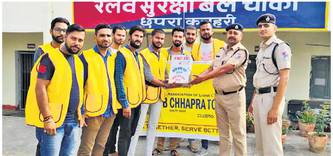Chhapra News - leo club put treatment at chapra court station first aid box