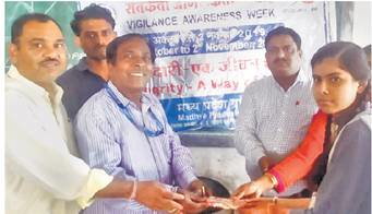 INGORIYA News - mp news honesty was a lifestyle essay contest payal ...